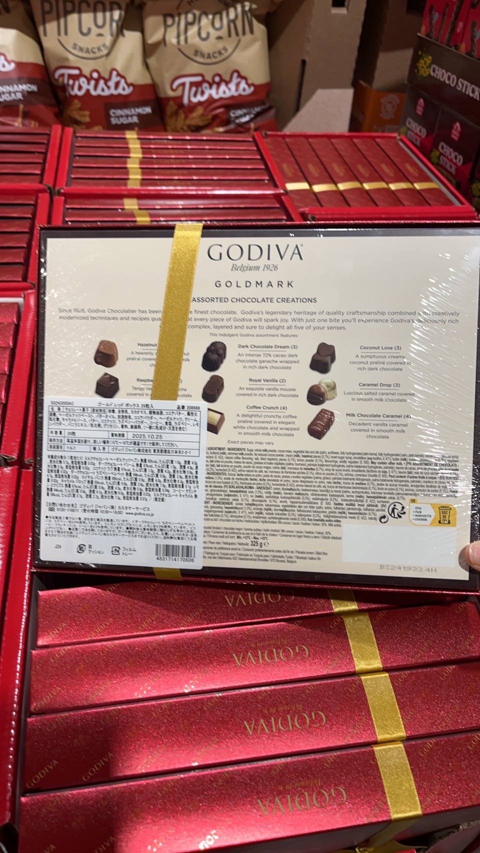 Costco-GODIVA金裝紅盒巧克力 (29顆) – iBuy愛敗日本